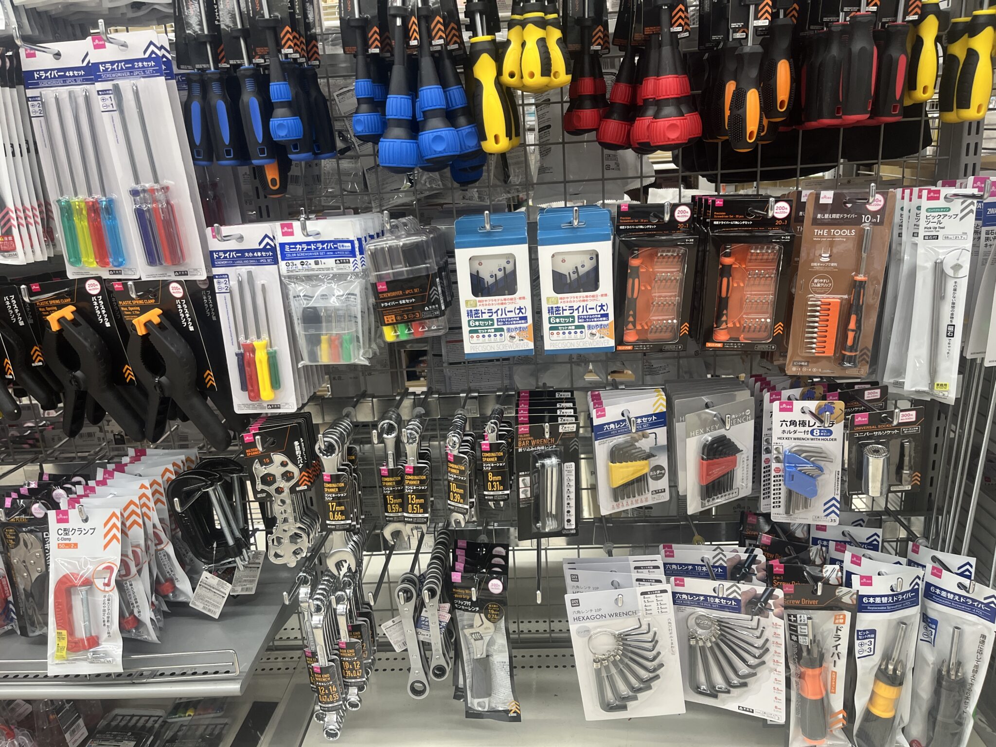 【ダイソー・セリア】ミニルーターは100均に売ってない？売り場や買える場所も調査 | kausearch - カウサーチ